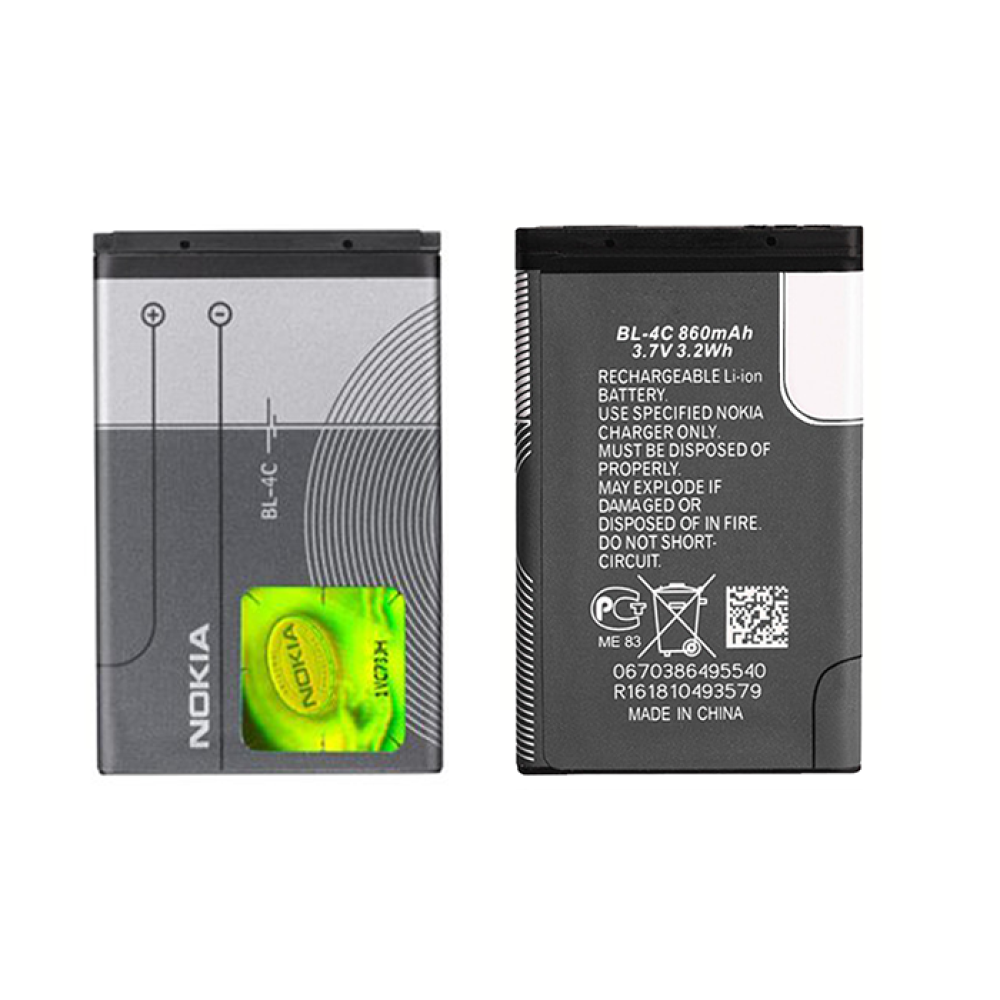 Batterie Battery AKKU BL-4C Pour 1202 - 1203 - 1662 - 2220 slide - 2300 ...